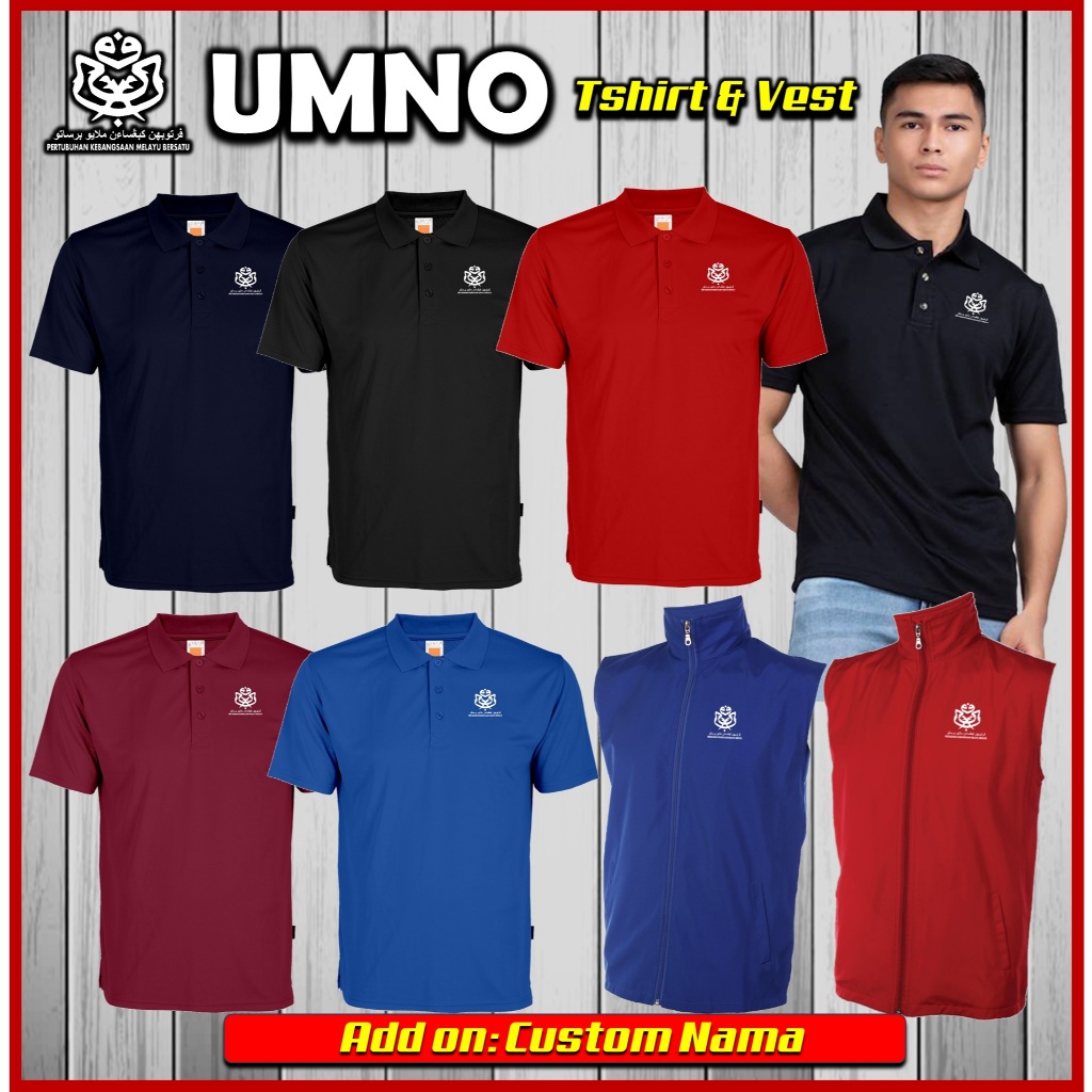 UMNO BN MICROFIBER POLO TSHIRT & VEST JACKET | BOLEH TAMBAH NAMA ANDA ...