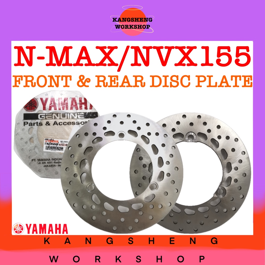 YAMAHA N-MAX/NVX155 FRONT & REAR DISC PLATE (ORIGINAL) (NMAX/N MAX/NVX ...