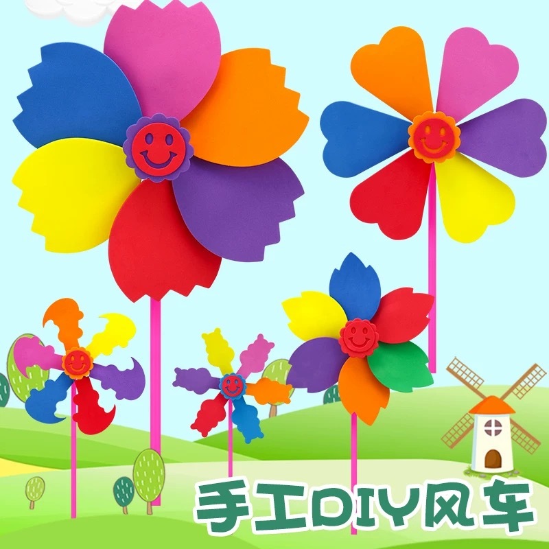 DIY Pinwheel Art and Craft Children's Fun Time, Kids Children EVA DIY ...