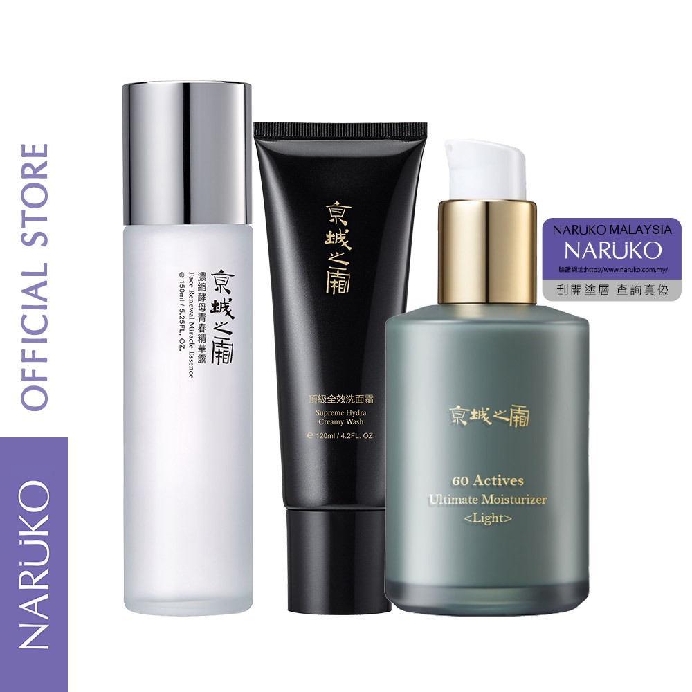 [3.3] Jing Cheng Revive Radiance Complexion Pack | Shopee Malaysia