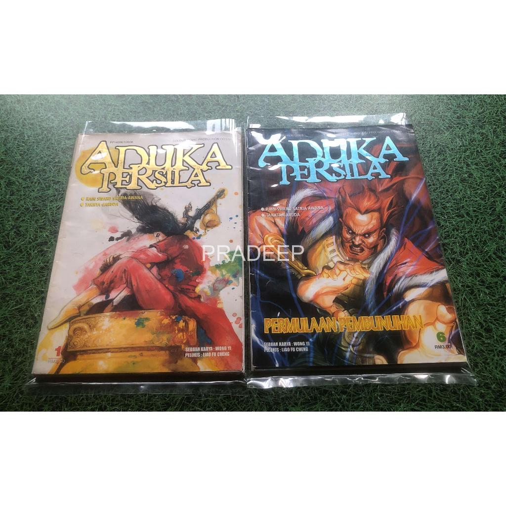 Aduka Persila Set Naskah Original | Shopee Malaysia
