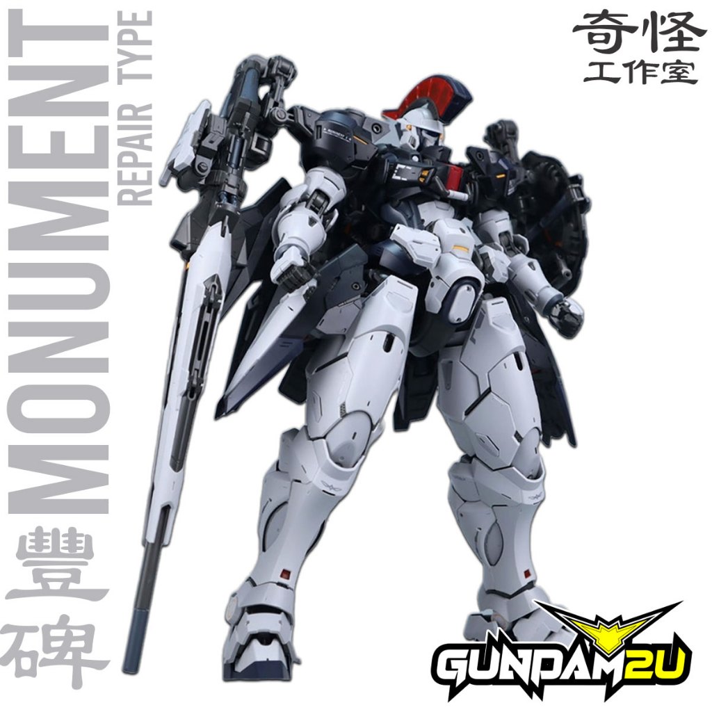 Nilson Work PG 1/60 Monument Repair Type Feng Bei Tallgeese - Perfect ...