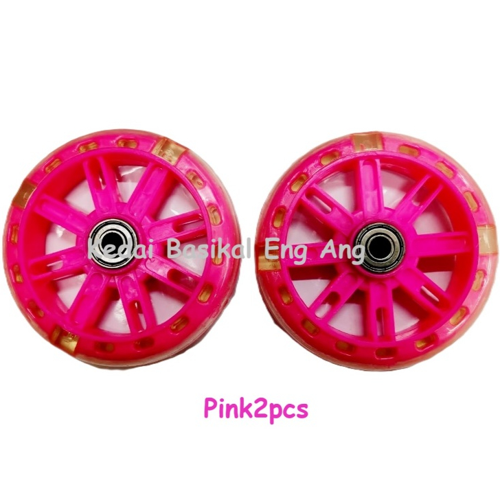 Side wheel , LIGHTING training wheel roda Tepi sealed bearing lampu ...