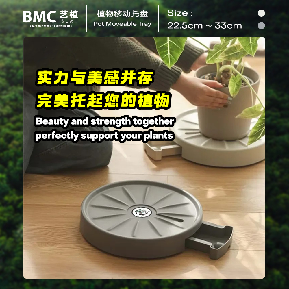 Round Planter Pot Tray Planter Caddy Movable Moving Wheels Heavy Flower ...