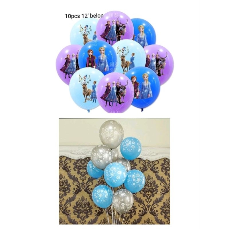 12inchi Cross-border new Frozen theme balloon girls party Elsa and Anna ...