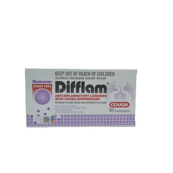 DIFFLAM COUGH LOZENGES BLACKCURRANT 16s EXP12/24 | Shopee Malaysia