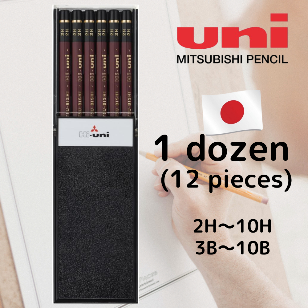 uni Mitsubishi Pencil High-uni 6B 1 dozen HU6B 2H～10H / 3B～10B | Shopee Malaysia