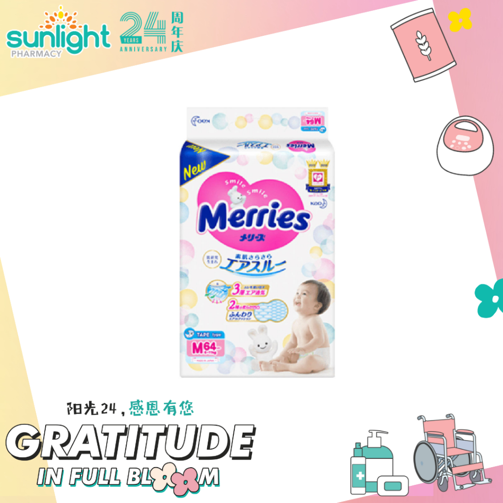 Merries Pants Diapers New (All Sizes) | Shopee Malaysia