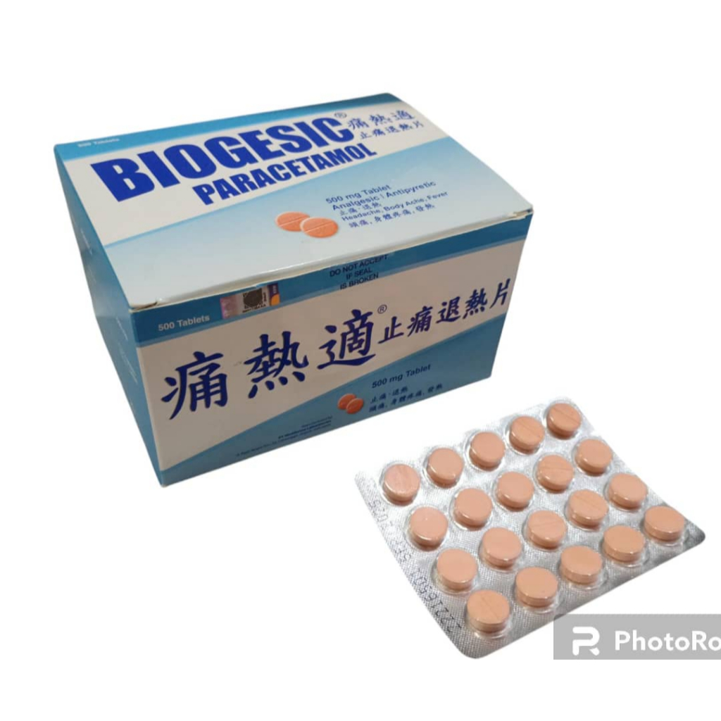 Biogesic Paracetamol 500mg Tablets 20's/strip exp:9/2025 | Shopee Malaysia