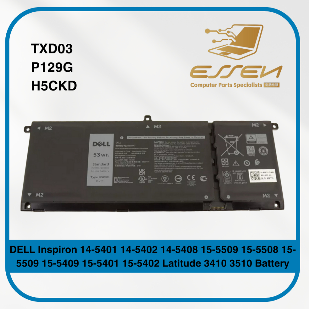 DELL TXD03 P129G H5CKD for Inspiron 14-5401 14-5402 14-5408 15-5509 15 ...