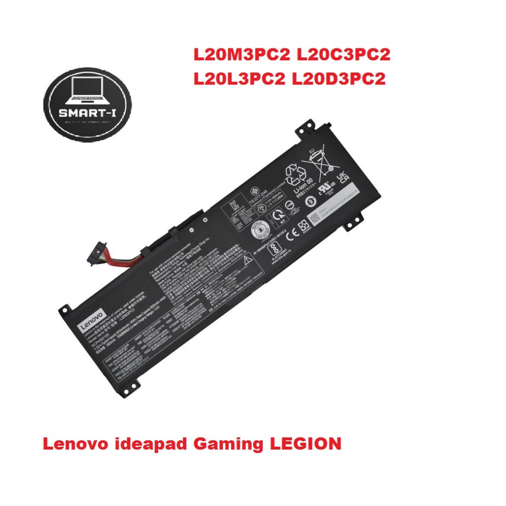 LENOVO L20C3PC2 L20D3PC2 L20L3PC2 L20M3PC2 IDEAPAD GAMING 3I 3-15ACH6 3 ...