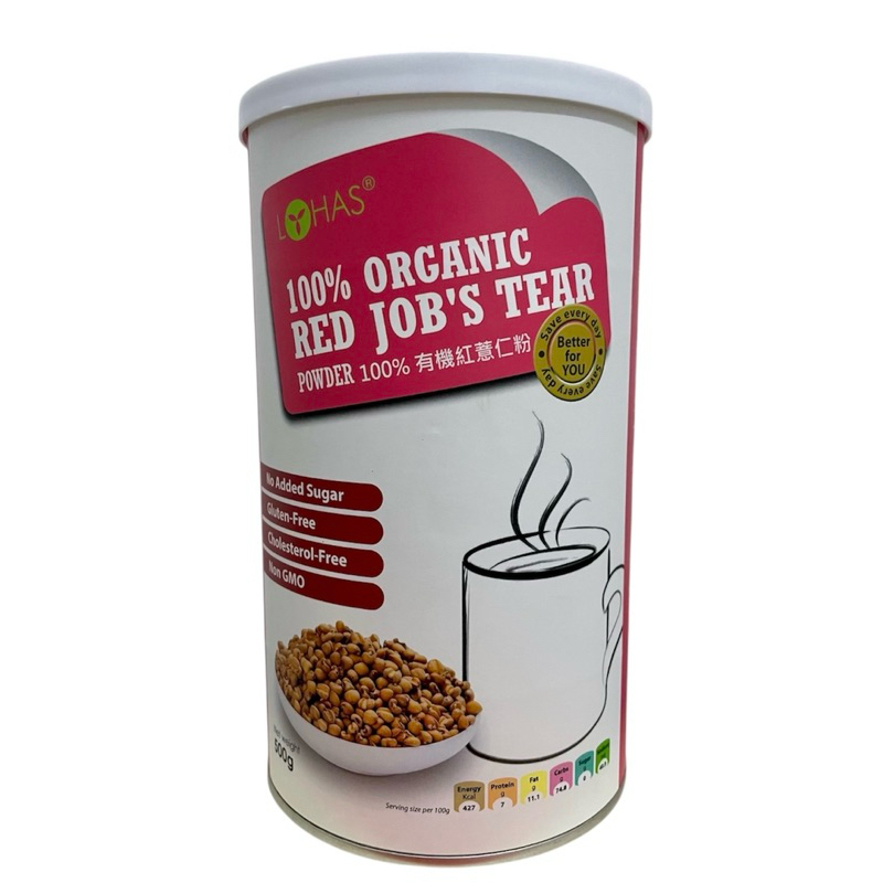 Lohas Organic Red Job’s Tear Powder (Gluten Free) 500g 有机红薏仁粉 (不含麦麸 ...