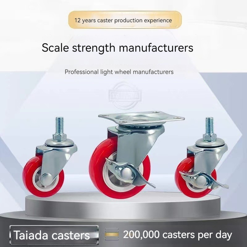 Fixed wheel push wheel silent PU wheel high bearing heavy universal ...