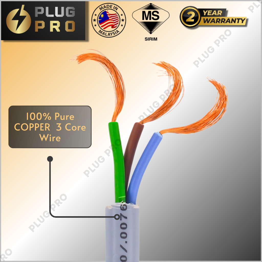 SIRIM Socket Extension Heavy Duty - Extension Wire Trailing Socket Plug ...