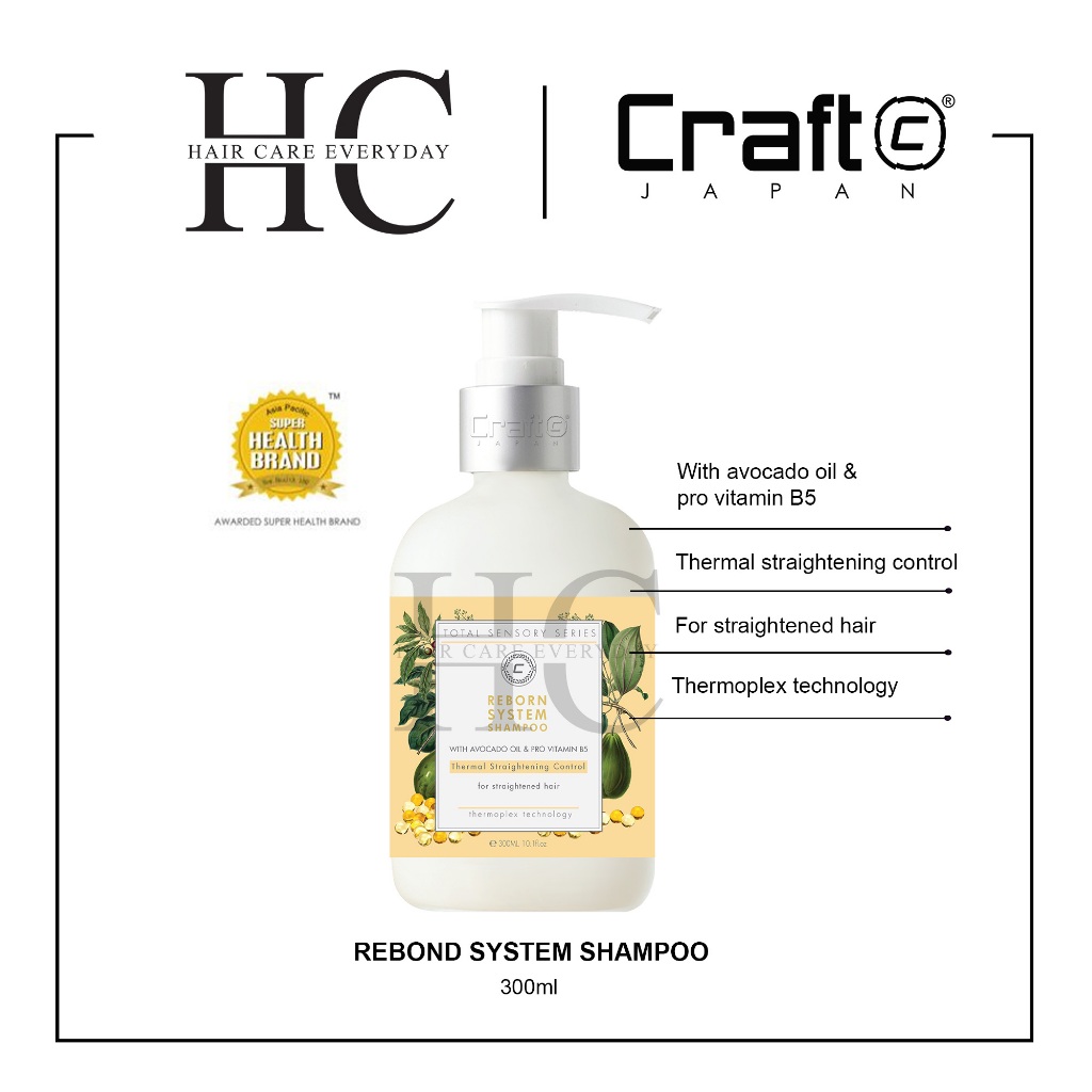 Craft Rebond System Shampoo 300ml ( Thermal Straightening Control ...
