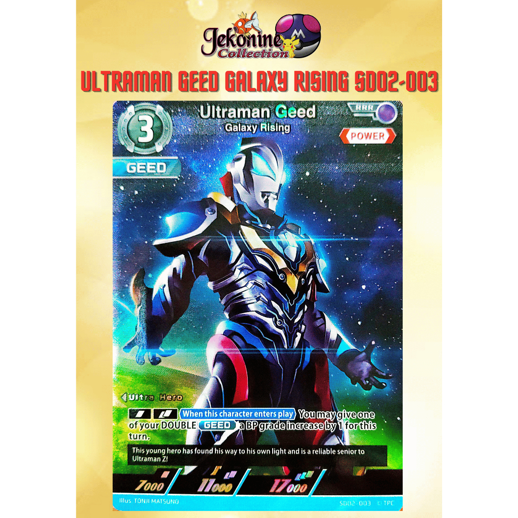 Ultraman Card Game Ultraman Geed ,Ultarman Z Alpha Edge,Ultraman Zero Mantle,Ultraman Dyna ...
