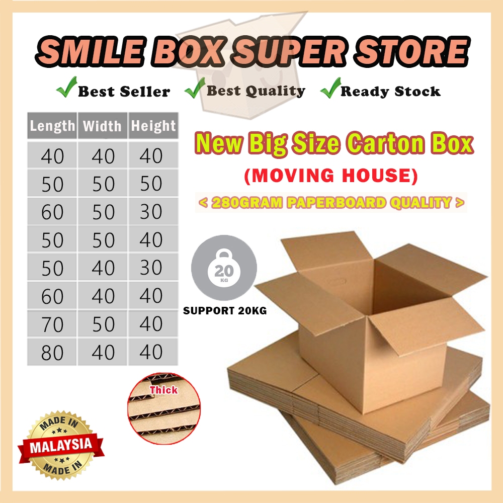 (New Size 20kg Heavy Duty) Big Box Kotak Big Carton Box Packaging Box ...