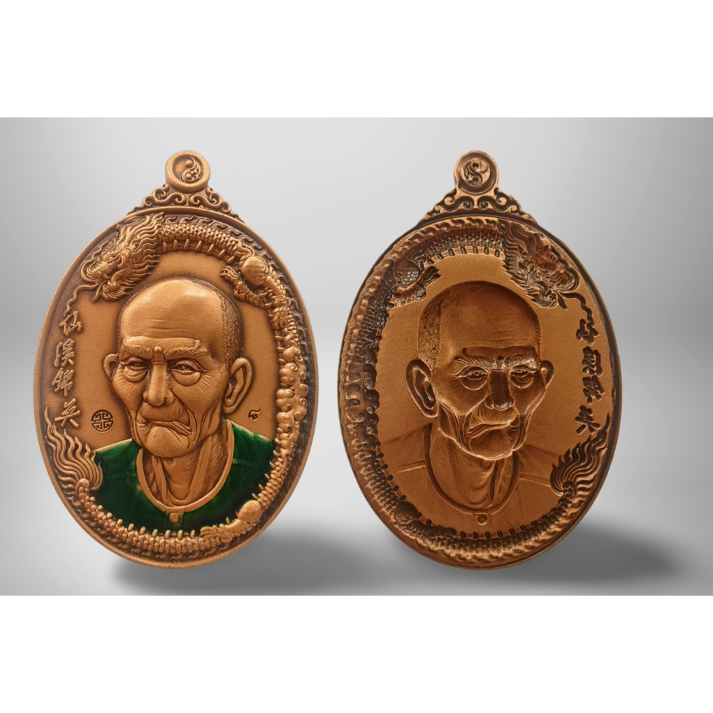 吴锦溪仙 8 Ah Pek Rong Si #泰国佛牌 #Thai Amulet #Wat Makham #BE2566 | Shopee ...