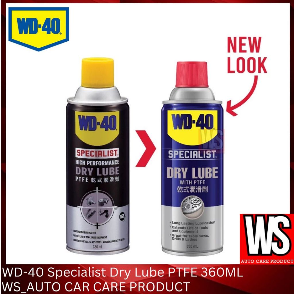 WD-40 Specialist Product High Performance Dry Lube PTFE 360ml | Shopee ...