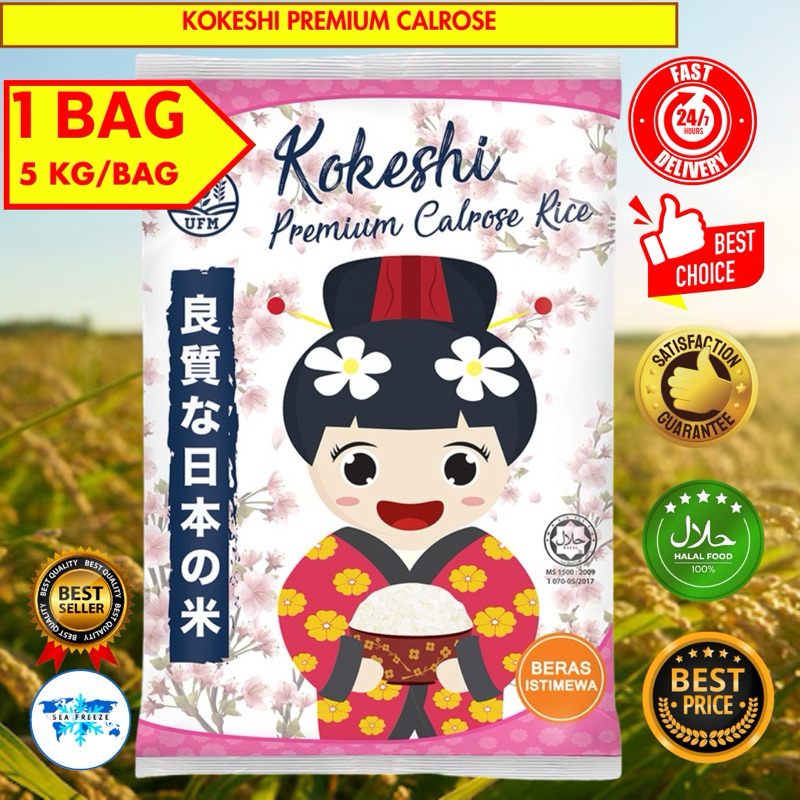 KOKESHI Premium Calrose Japanese Rice 5 Kg/bag | Shopee Malaysia