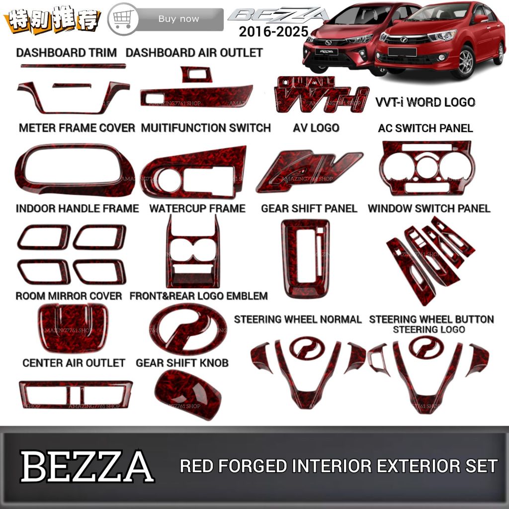 AMAZING PERODUA BEZZA 2016-2024 CAR RED FORGED CARBON SET INTERIOR ...