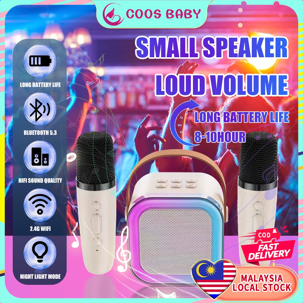 Wireless Karaoke Speaker Wireless Portable Mini Speaker Speaker Karaoke ...