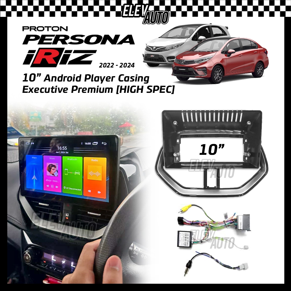 Proton Persona / Iriz 2022 - 2024 Executive Premium [HIGH SPEC] 10 ...