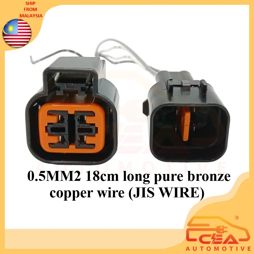 4PIN 1PCS PROTON SAGA BLM WIRA VDO PREVE PERDANA WAJA GEN2 HYUNDAI ...