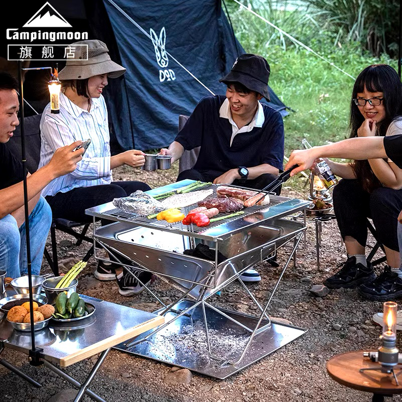 Campingmoon MT-065 Foldable Bbq Grill & Fire Pit | Shopee Malaysia