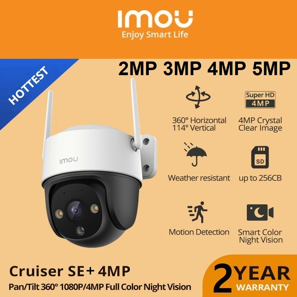 Dahua Imou Outdoor Cruiser SE+ 2MP / 4MP 2K 5MP Pan Tilt Color Night ...