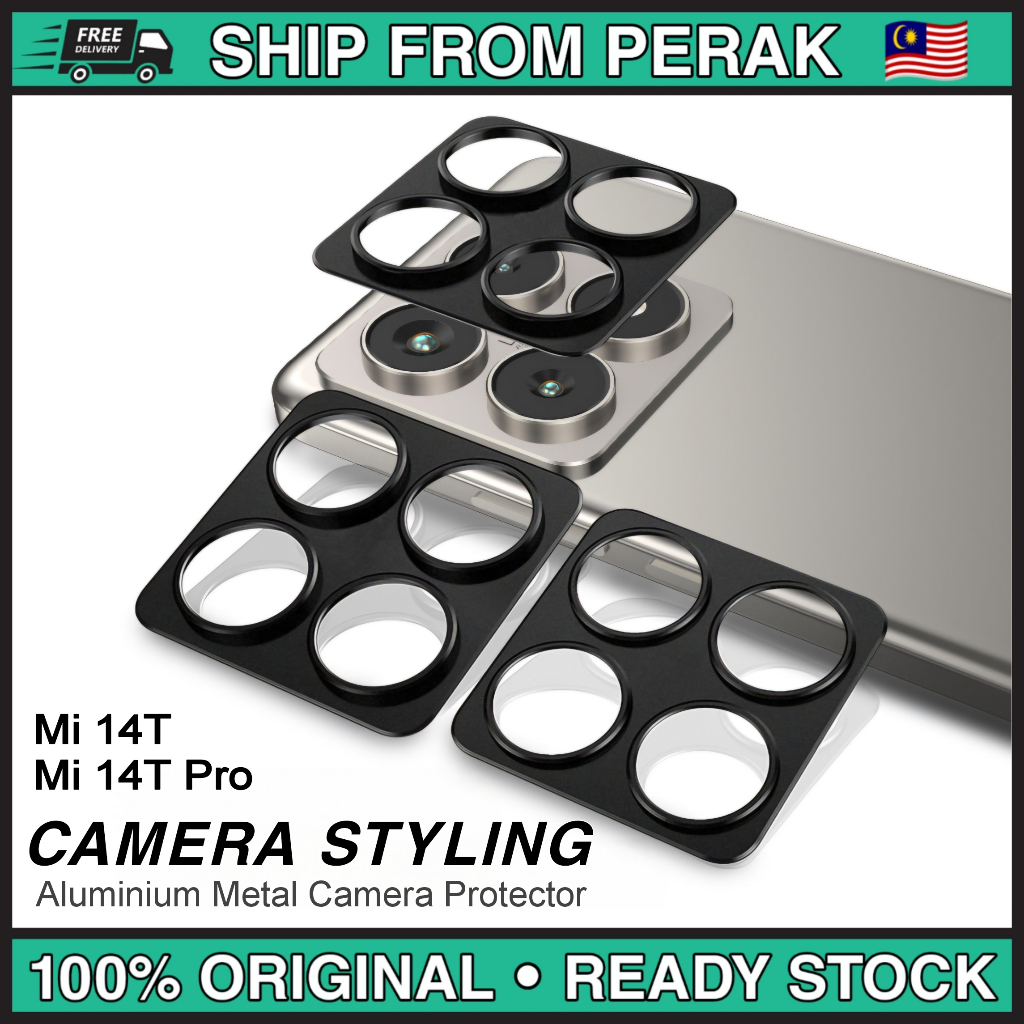 Camera Styling Xiaomi Mi 14T Pro / 13T / Mi 13T Pro / Mi 12T / Mi 12T ...