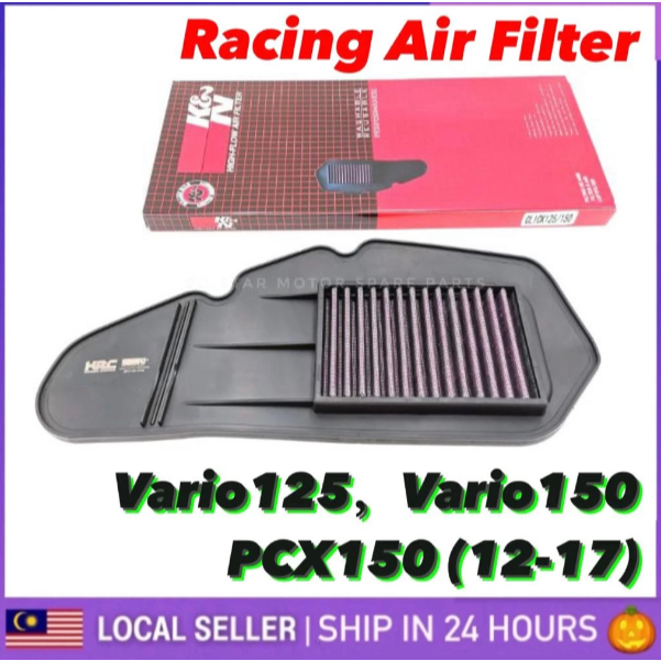 K&N RACING VARIO150 PCX 2012-2017 AIR FILTER VARIO150 HONDA PCX150 V3 ...