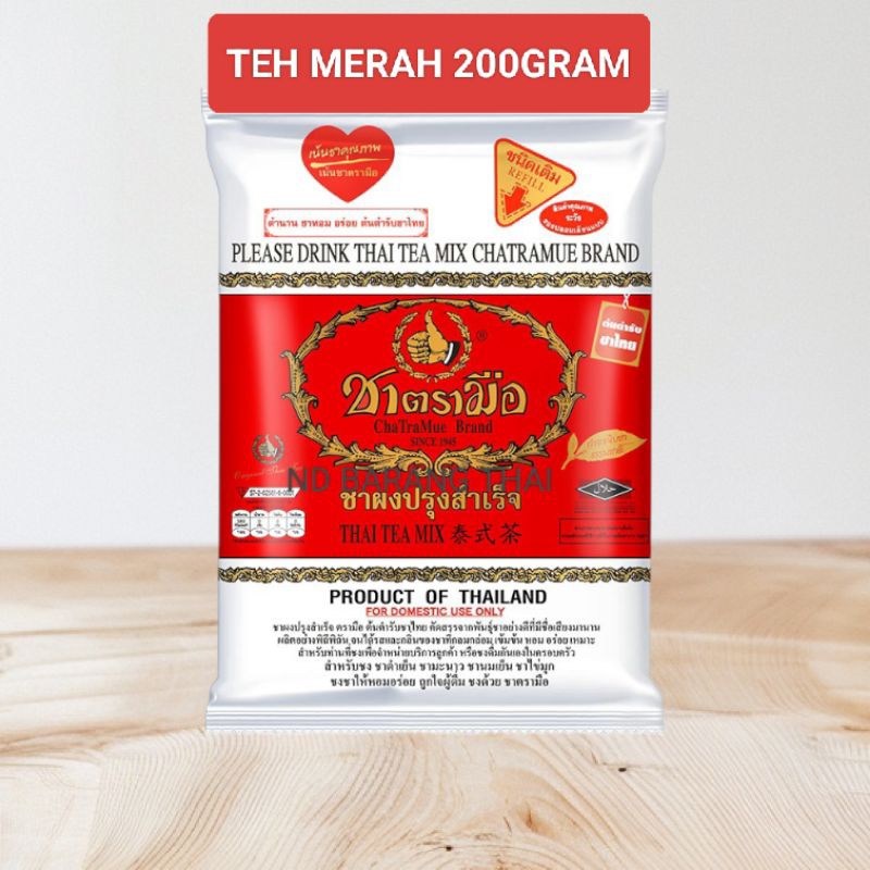 TEA MERAH 200GRAM HALAL 💯 | Shopee Malaysia