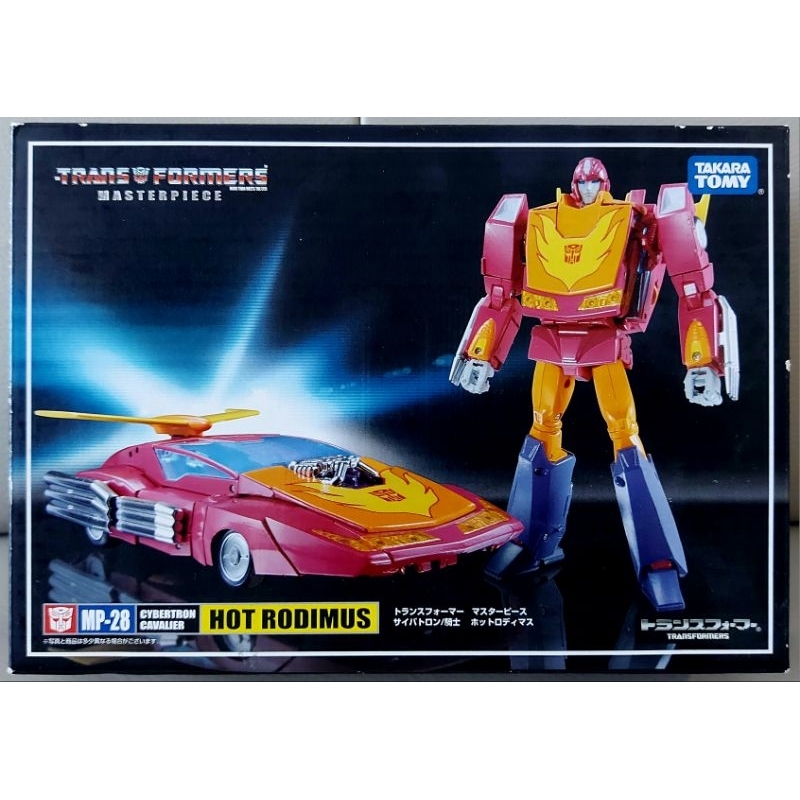 Original Takara Tomy Transformers Masterpiece MP-28 Hot Rodimus (Japan ...