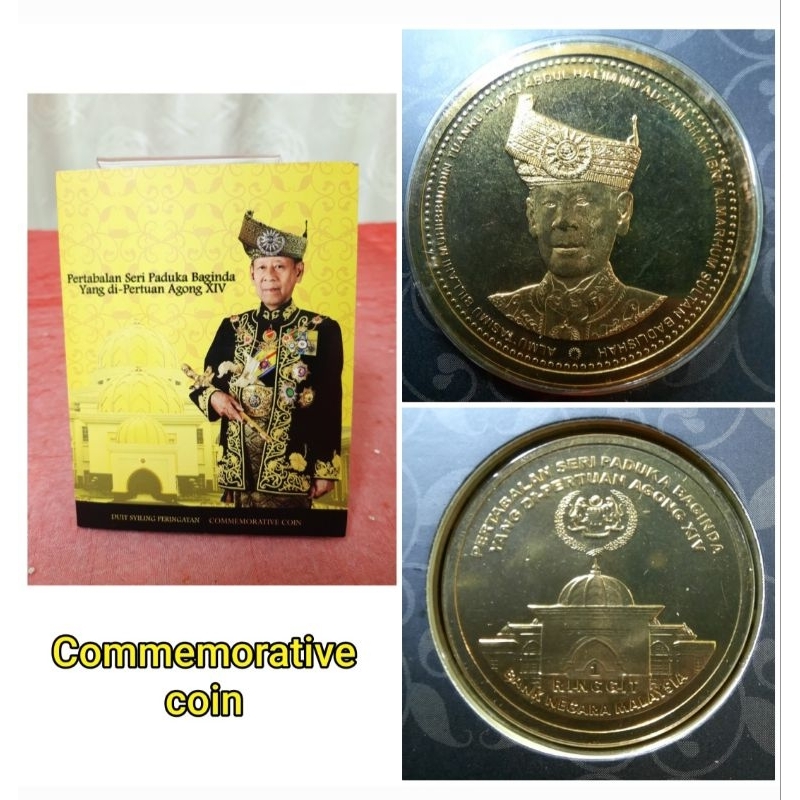 🔥Pertabalan Seri Paduka Baginda Yang di-Pertuan Agong XIV🔥 | Shopee ...