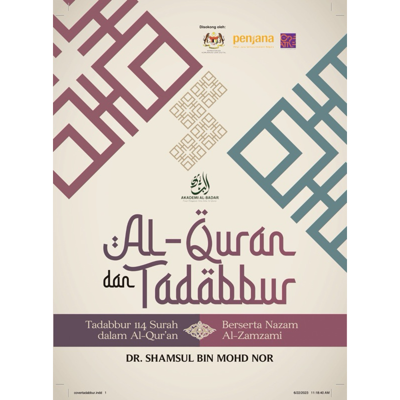 Kitab Al Quran dan Tadabbur oleh Dr Shamsul Mohd Nor -Akademi Al Badar ...