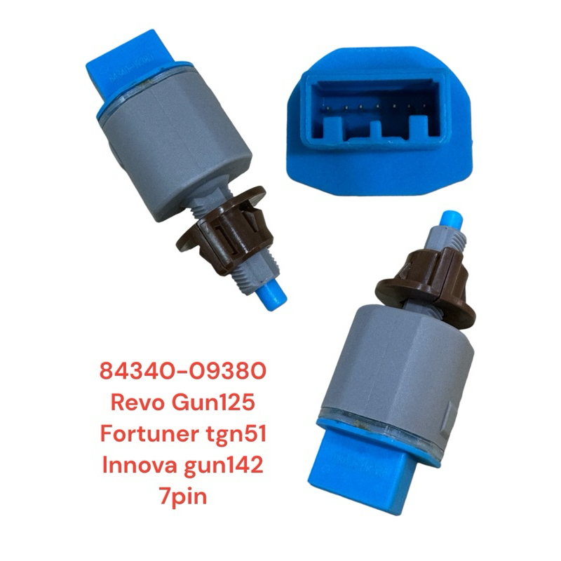 84340-09380 HILUX REVO GUN125, FORTUNER TGN51, INNOVA GUN142 7PIN BRAKE ...