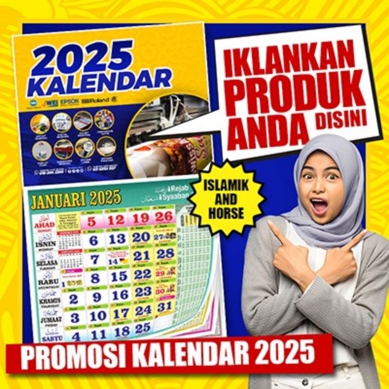 50 set KALENDAR DINDING 2025 ISLAMIK/LUNAR | Shopee Malaysia