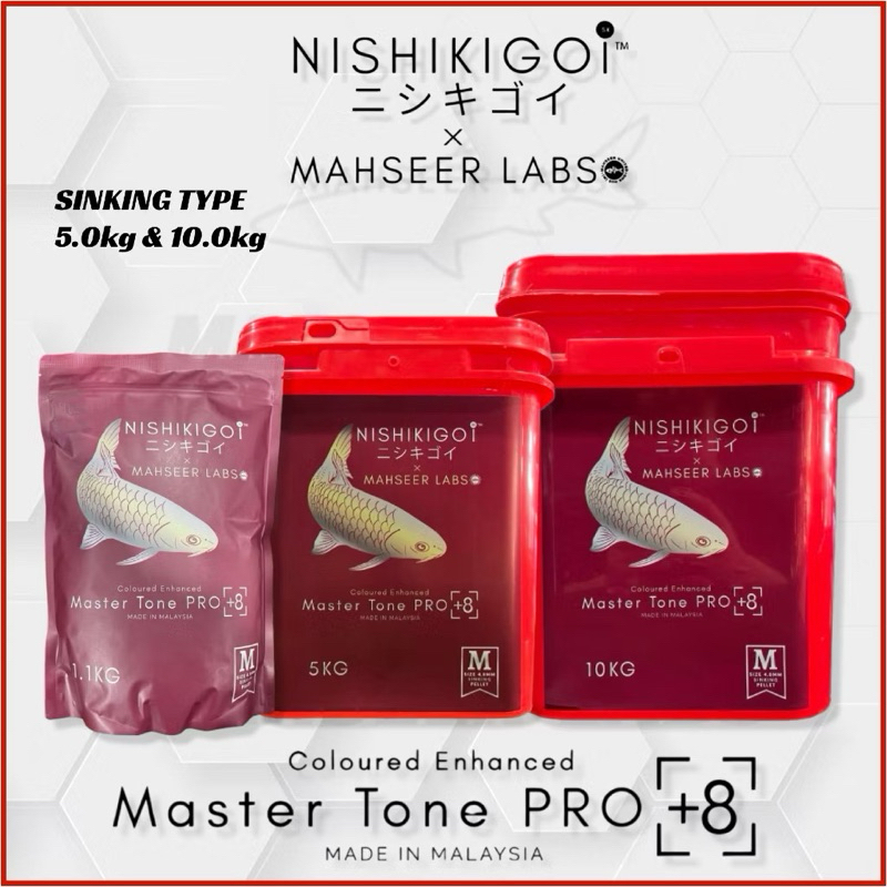 Nishikigoi x Mahseer Labs Cross Over Edition Premium Coloured Enhanced ...