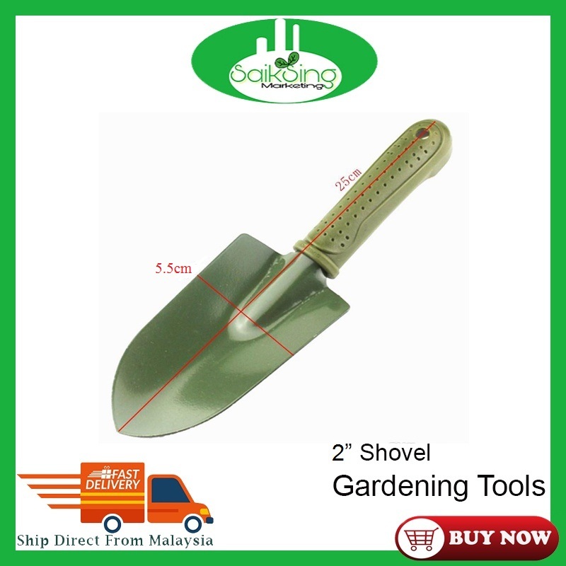 5.5cm Metal Shovel Gardening Mud Digger Tools Trovel Penyodok Pengembur ...