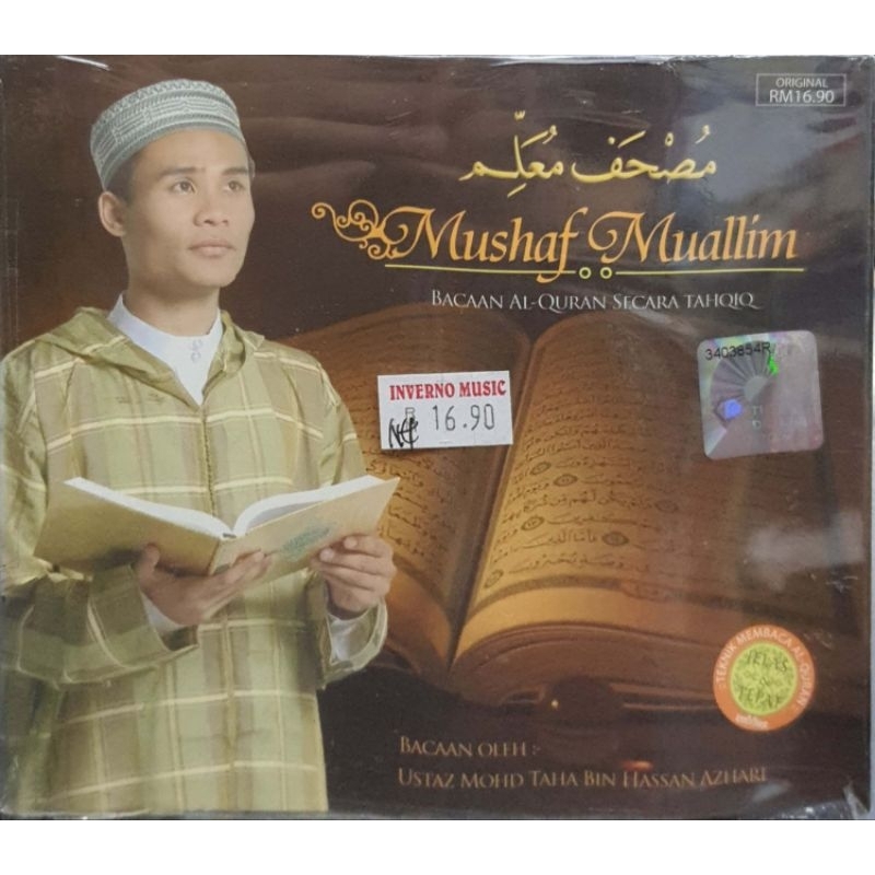 Ustaz Mohd Taha bin Hasssan Azhari - Mushaf Muallim (CD) | Shopee Malaysia