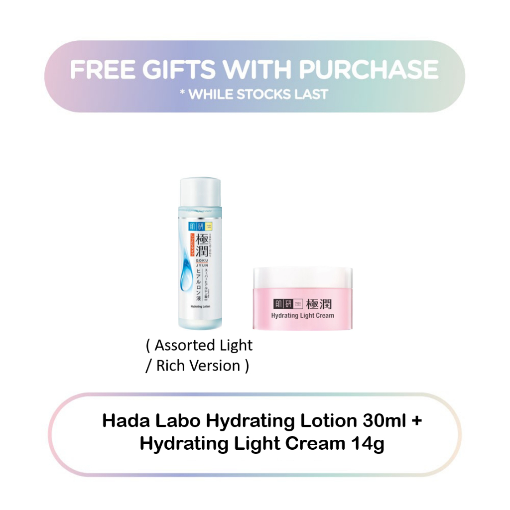 Hada Labo Hydrating Lotion (30ml) + Hydrating Light Cream (14g) [Not ...