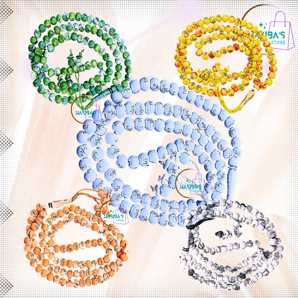 Premium Quality Tasbi Tulis *ALLAH-MOHAMMED* 8/9mm 99Biji | Shopee Malaysia