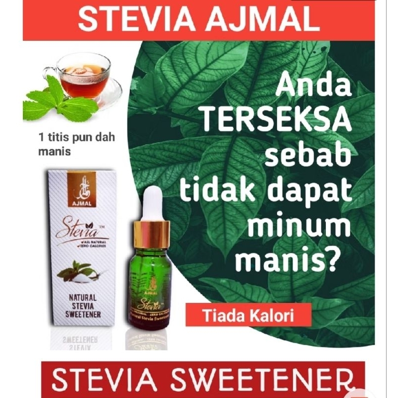 Stevia Alajmal 1 botol 10ml | Shopee Malaysia