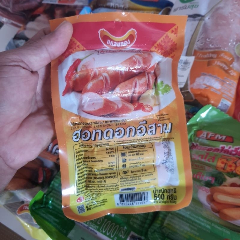 Sosej Thai Pulut Mini Borong Thailand Halal Sausage Pulut 0.5kg 18pcs ...