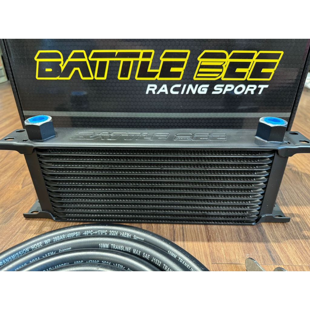 BATTLE BEE CVT OIL COOLER KIT FOR TOYOTA VIOS NCP 151(NSP 151)/ ALTIS ...