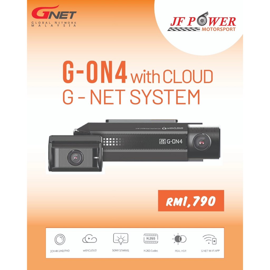 GNet G-ON4 4K UHD|FHD 2CH Premium Car Dashcam Full Set - Front + Rear ...