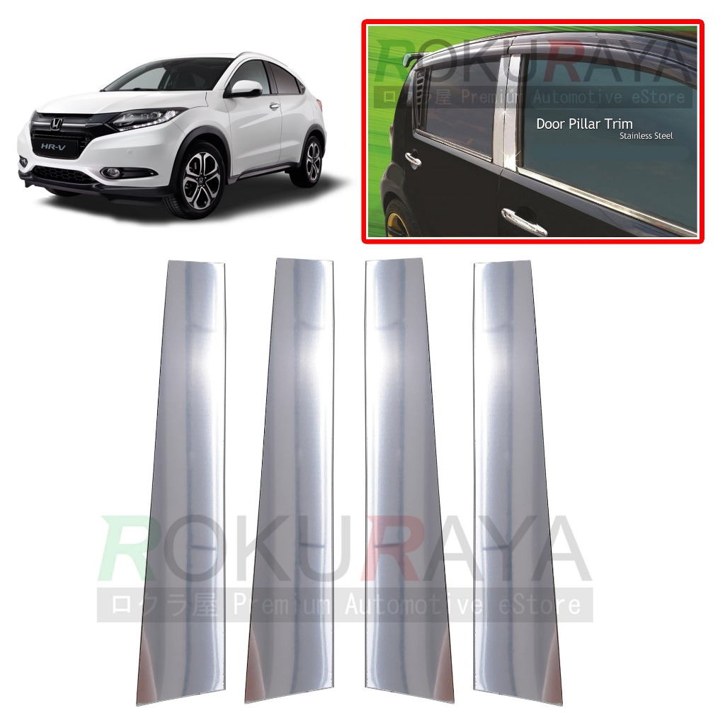 Honda HR-V HRV Second Generation (2014) Door Pillar Trim Panel Chrome ...