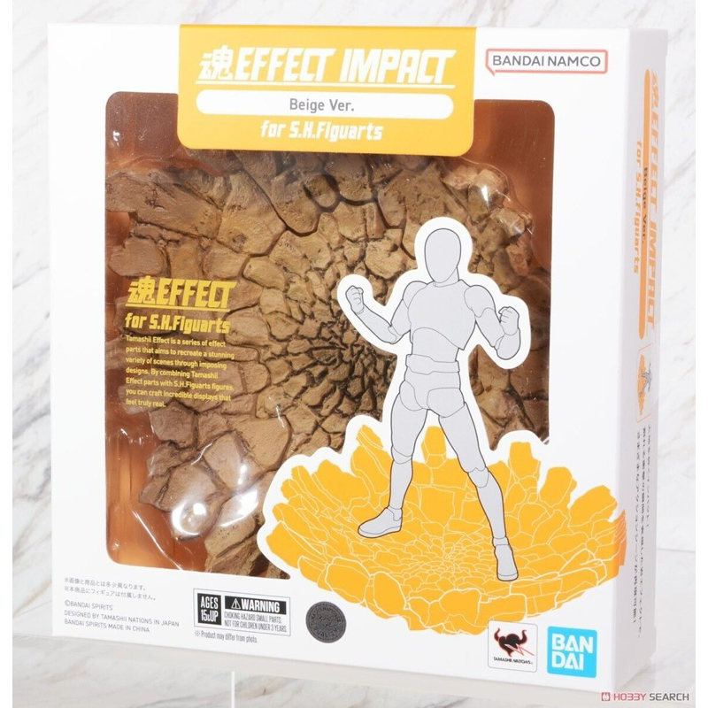 Bandai SHF TAMASHII EFFECT Series IMPACT Beige Ver. for S.H.Figuarts ...