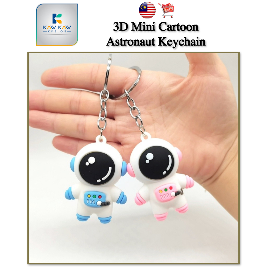 𝐊𝐊𝐒 𝟑𝐃 𝐌𝐢𝐧𝐢 𝐂𝐚𝐫𝐭𝐨𝐨𝐧 𝐀𝐬𝐭𝐫𝐨𝐧𝐚𝐮𝐭 𝐊𝐞𝐲𝐜𝐡𝐚𝐢𝐧 🚚 Couple Pendant Three-Dimensional Spaceman Key Rings ...